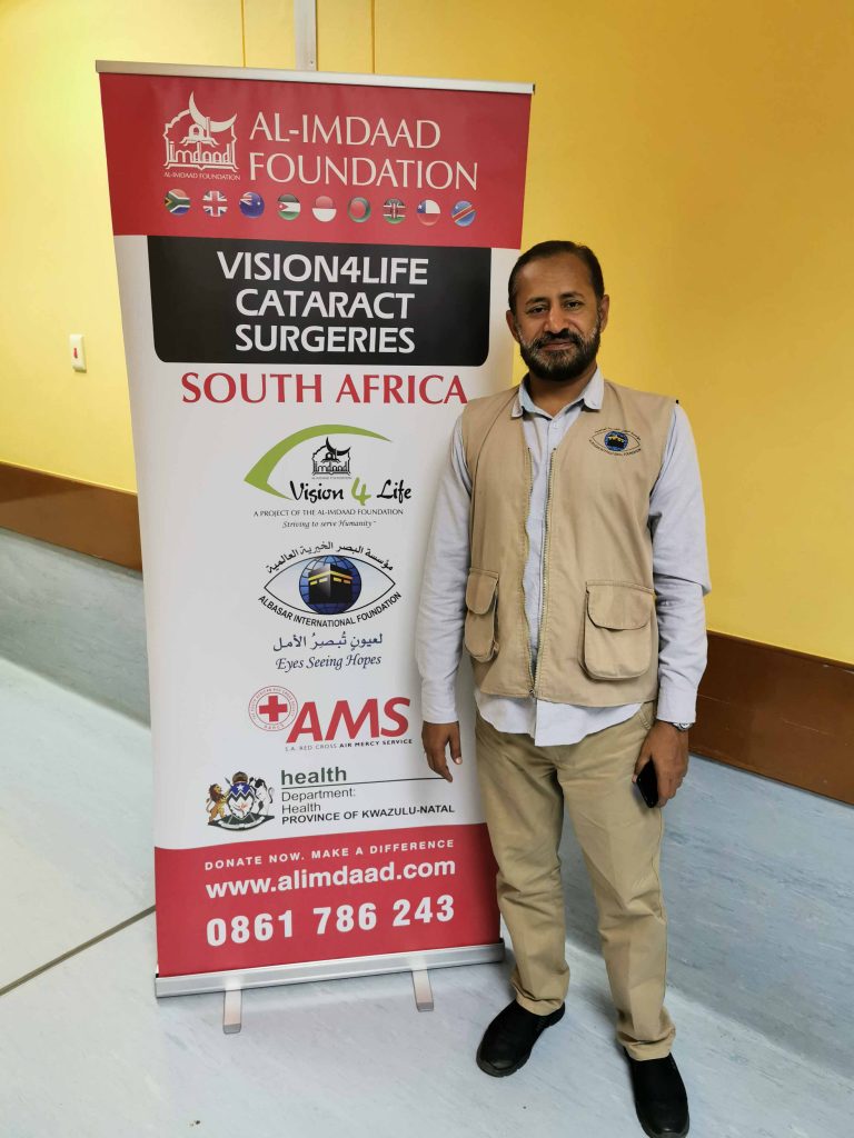 Al-Imdaad Foundation's Vision-4-Life initiative provides cataract ...